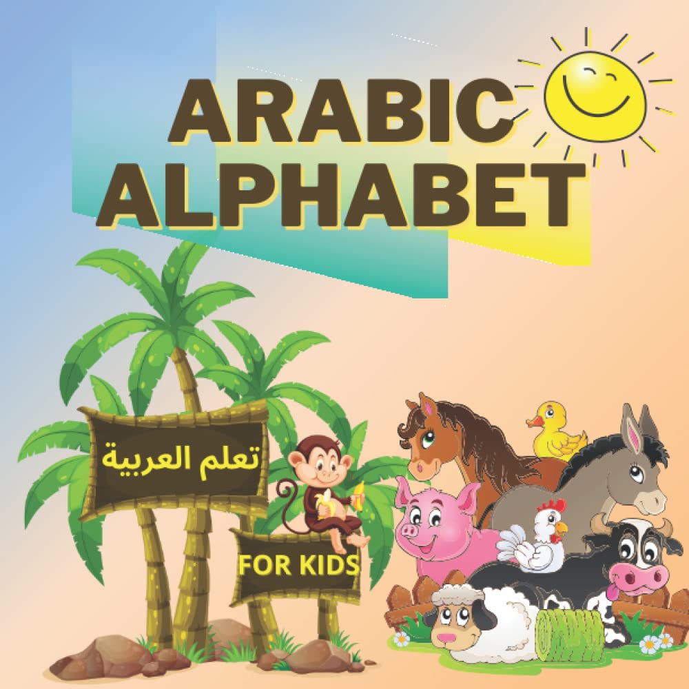 Arabic Alphabet For Kids Picture Book Alif Baa Taa Toddlers ...
