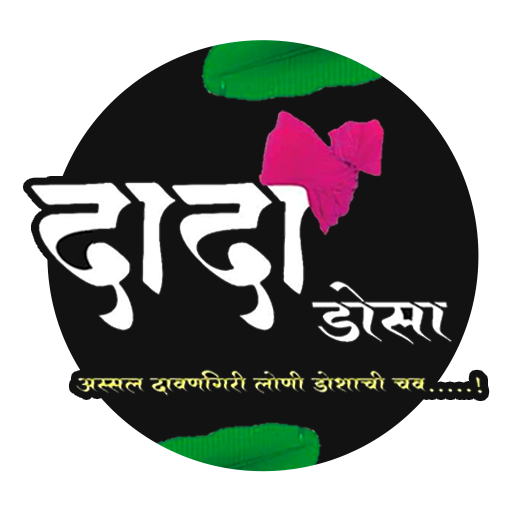 Dada Marathi Logo Shri Dada Darbar Added A New Photo. Shri Dada