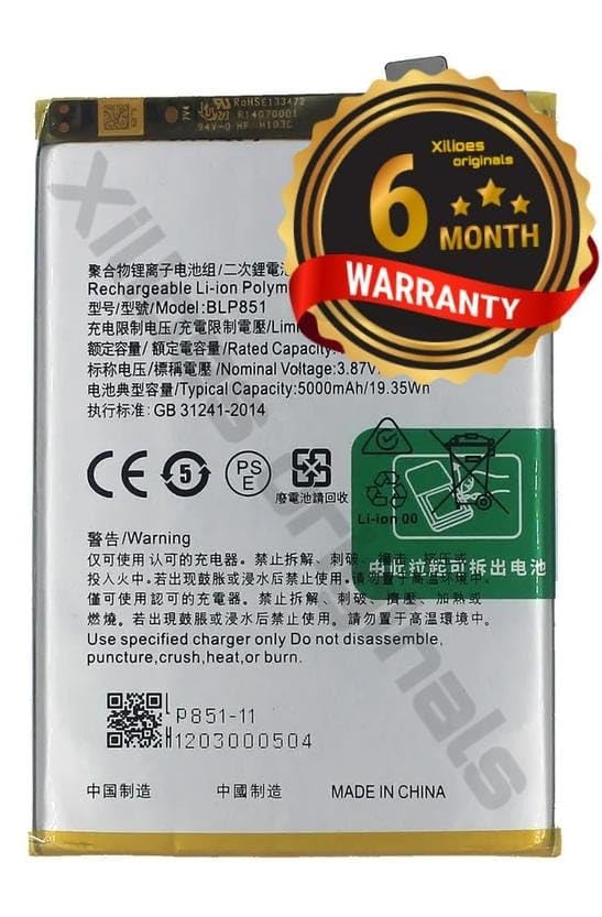 XILIOES ORIGINALS® BLP851 Battery for Oppo A74/A54 (5G) Battery with 6 ...