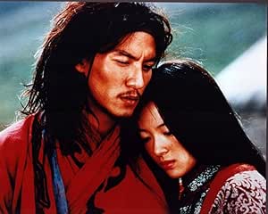 Amazon.com: Posterazzi Chang Chen And Ziyi Zhang In Crouching Tiger Hidden Dragon Photo Print ...