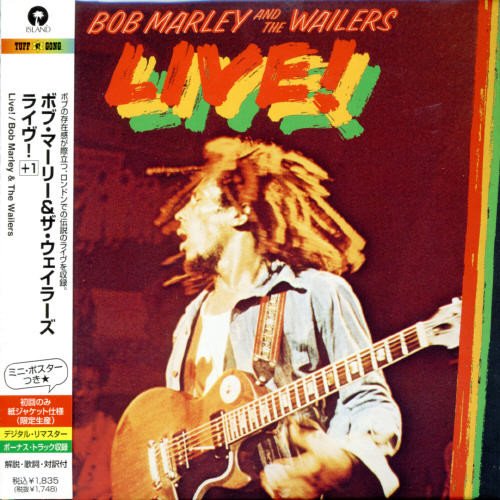 Live - Bob Marley, Carlton "Carly" Barrett, Carlton "Carly" Barrett ...