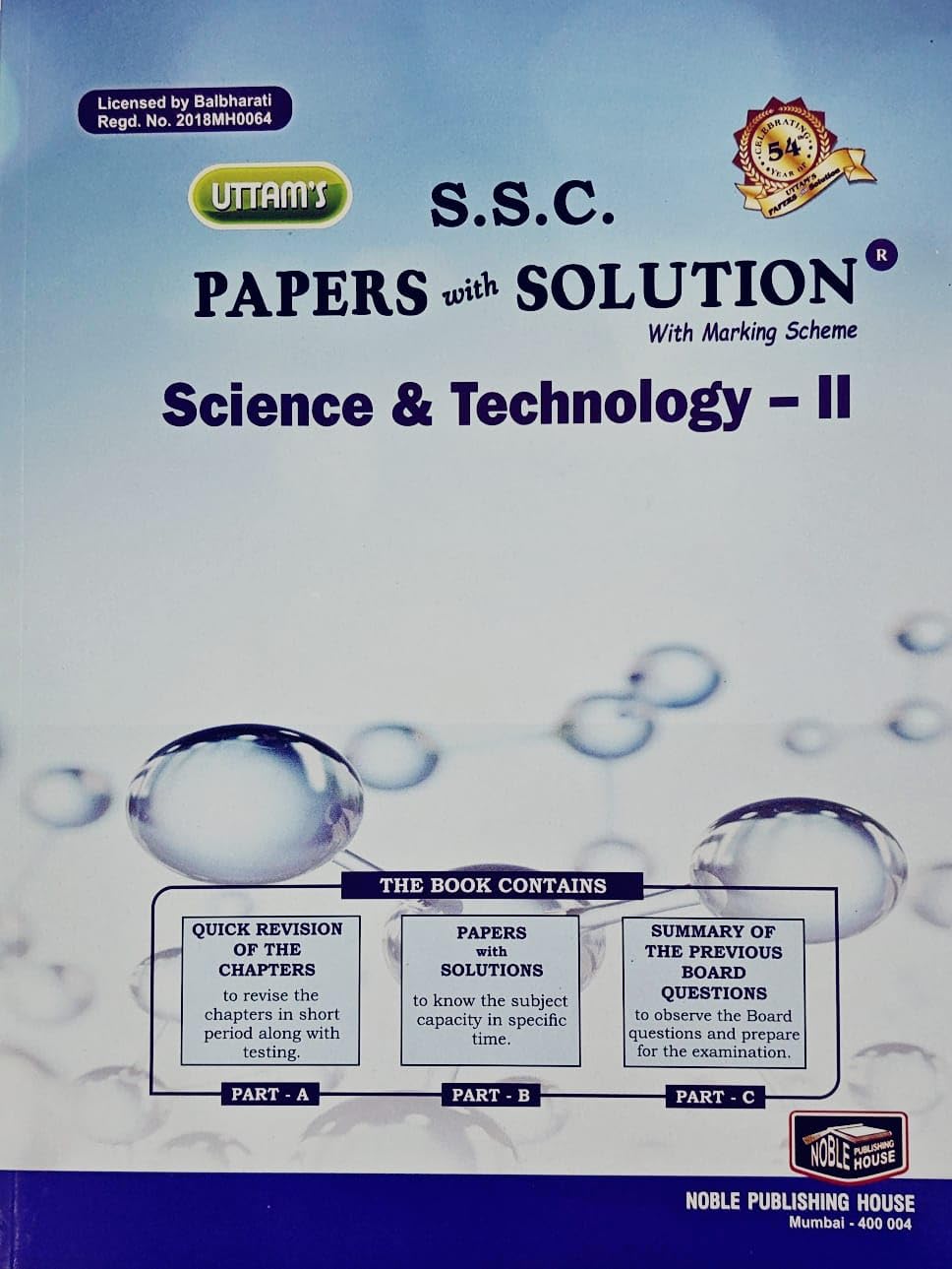 Buy Uttam’s Paper Solution Std 10 Science Part 2 | Maharashtra SSC ...