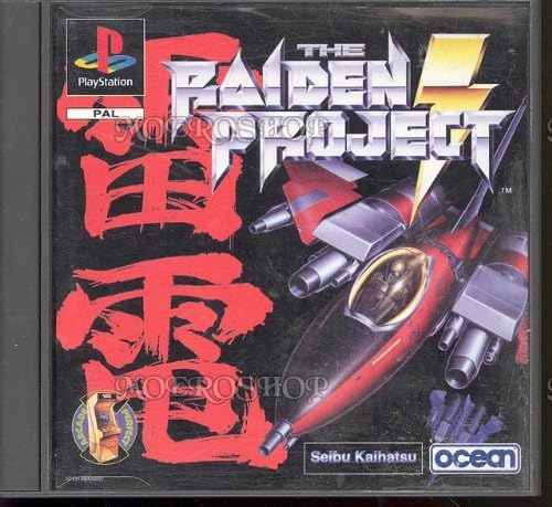 The Raiden Project (PS): Video Games - Amazon.ca