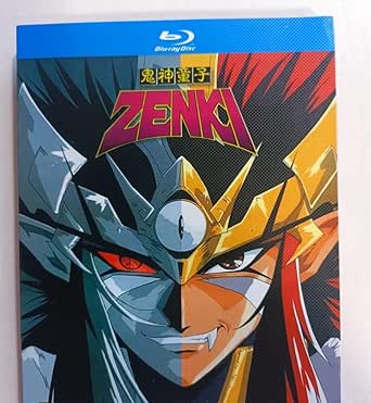 Amazon.co.jp: ZENKI 鬼神童子Blu-ray : おもちゃ