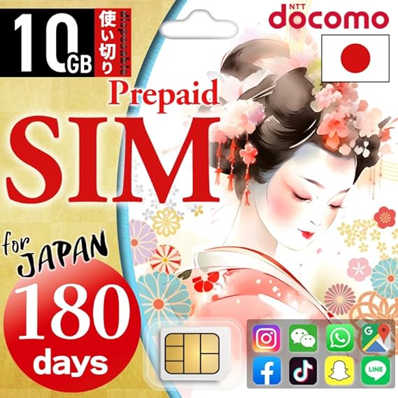 Amazon.co.jp: プリペイドsim 日本 10GB/180日 ドコモ simカード データ通信専用 4G LTE 3in1 (標準/マイクロ/ナノ) simフリー 端末のみ対応 日本 ...