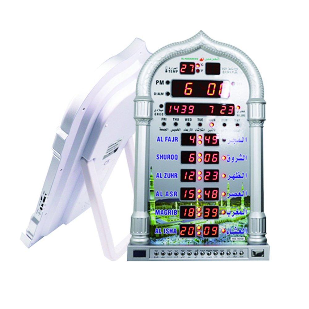 EQuan Muslim Azan Clock Mosque Digital Prayer Time Automatic Wall Clock ...