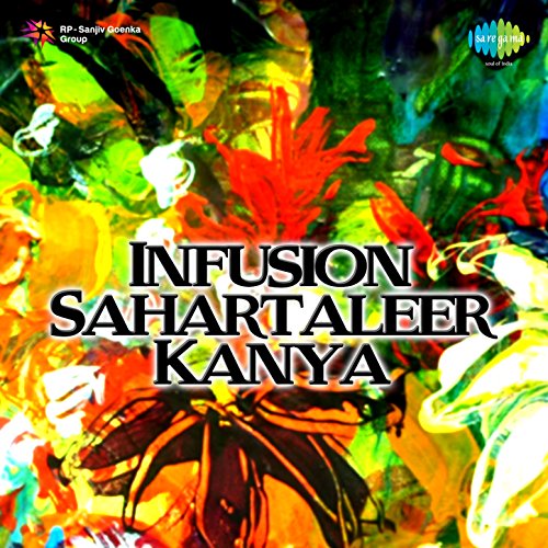 Amazon.com: Infusion Sahartaleer Kanya : Infusion Niloy Bose ...
