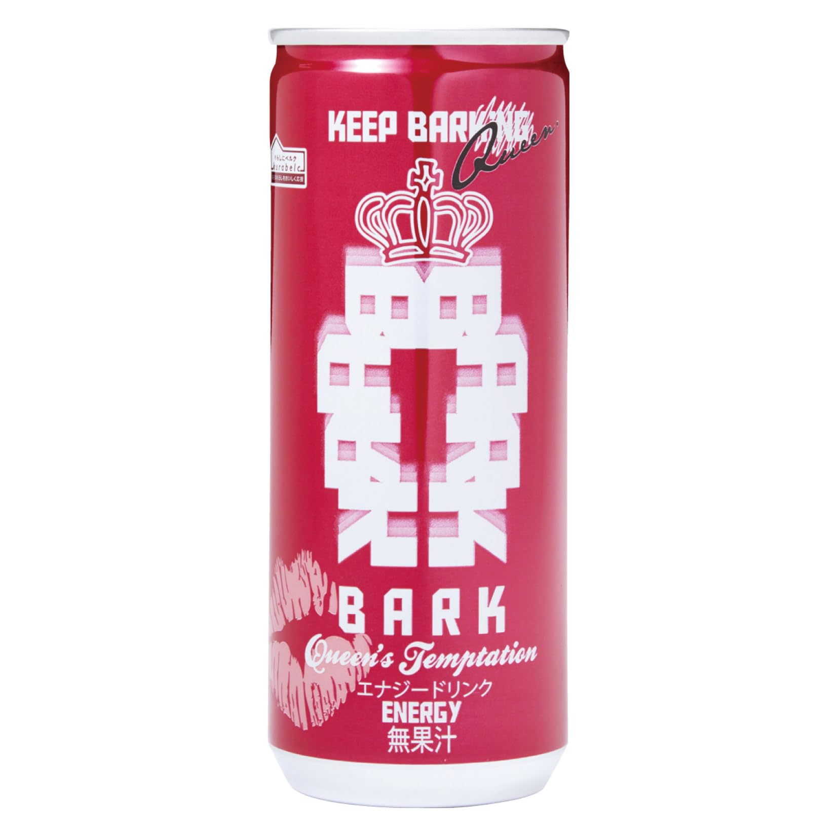 マンゴスチンドリンク