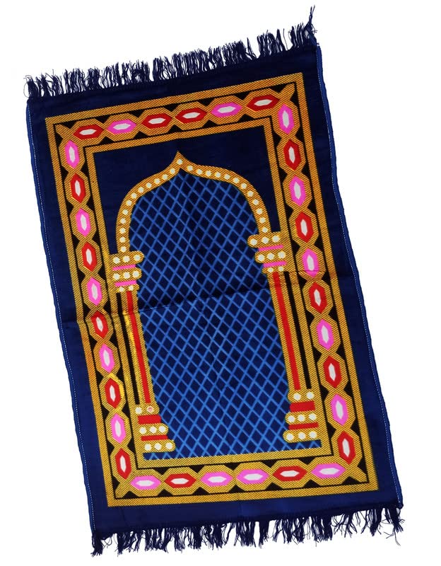 Buy ADIRNY Velvet Prayer Mat Musalla Janamaz for Namaz Muslim 46x30 ...