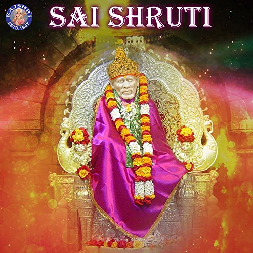Amazon.com: Sai Shruti : VARIOUS ARTISTS: Digital Music