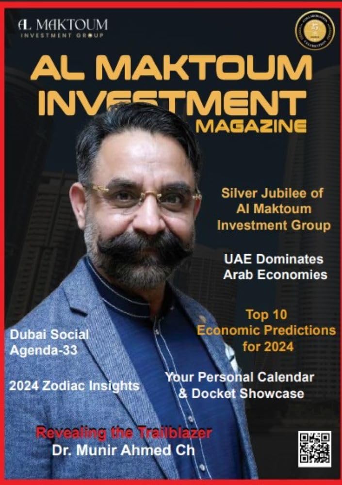 Amazon.com: Al Maktoum Investment Magazine eBook : Rasheed, Rubina, Munir Ahmed, Dr.: Kindle Store