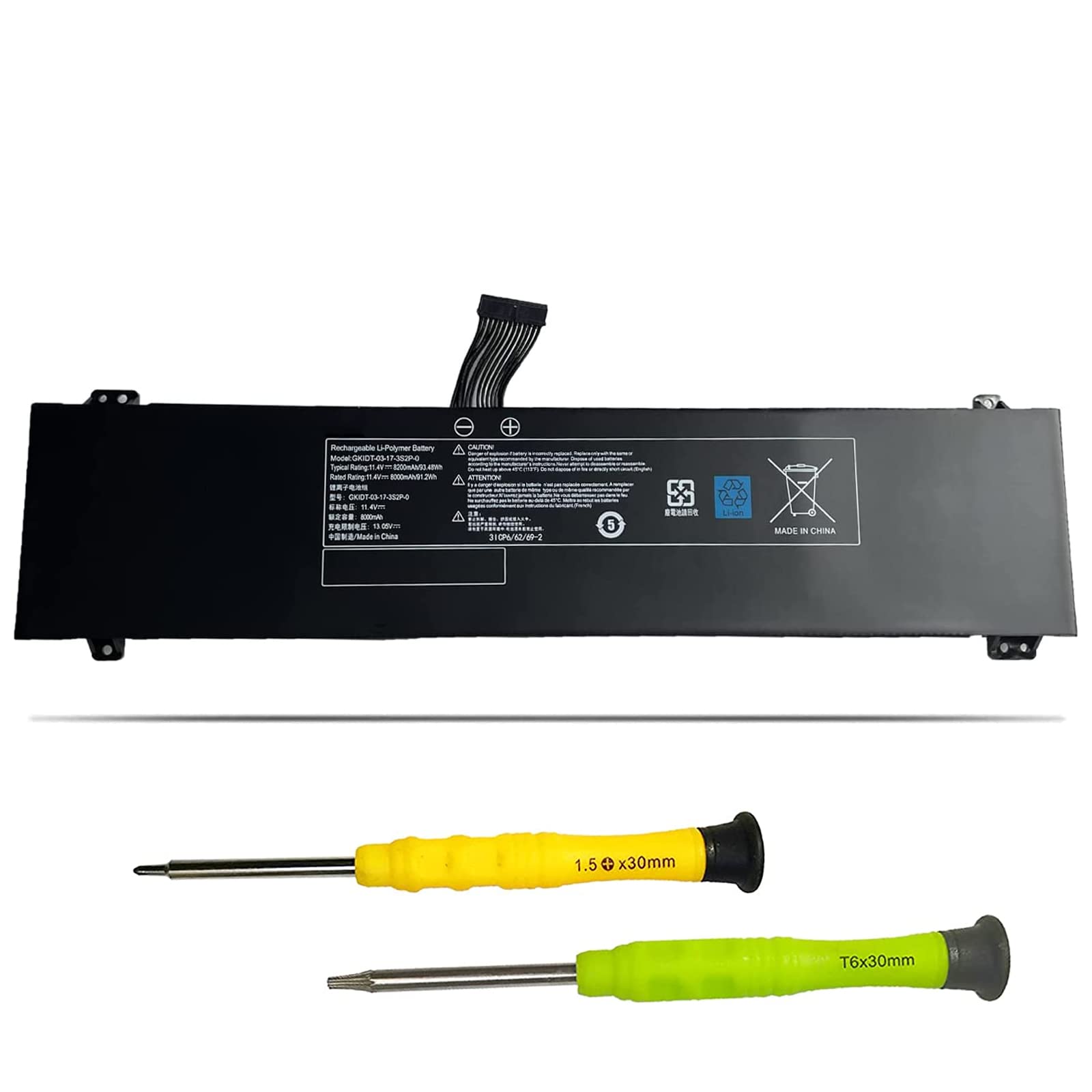 Amazon.com: GKIDT-03-17-3S2P-0 Laptop Battery Compatible with Adata XPG ...