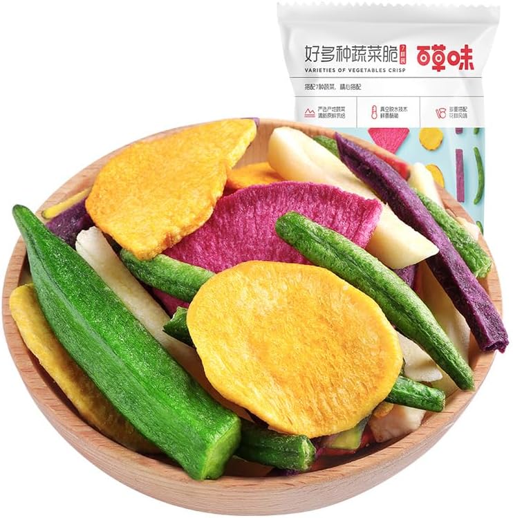 Amazon.com: Mixed Vegetable Chips, 60g, 7 Types of Freeze-Dried Crunchy ...