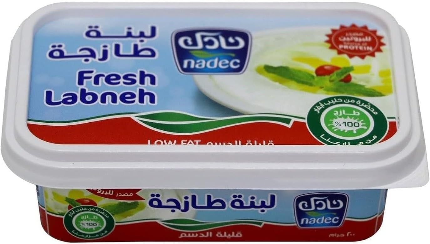 Nadec Low Fat Labneh 200 g : Buy Online at Best Price in KSA - Souq is ...