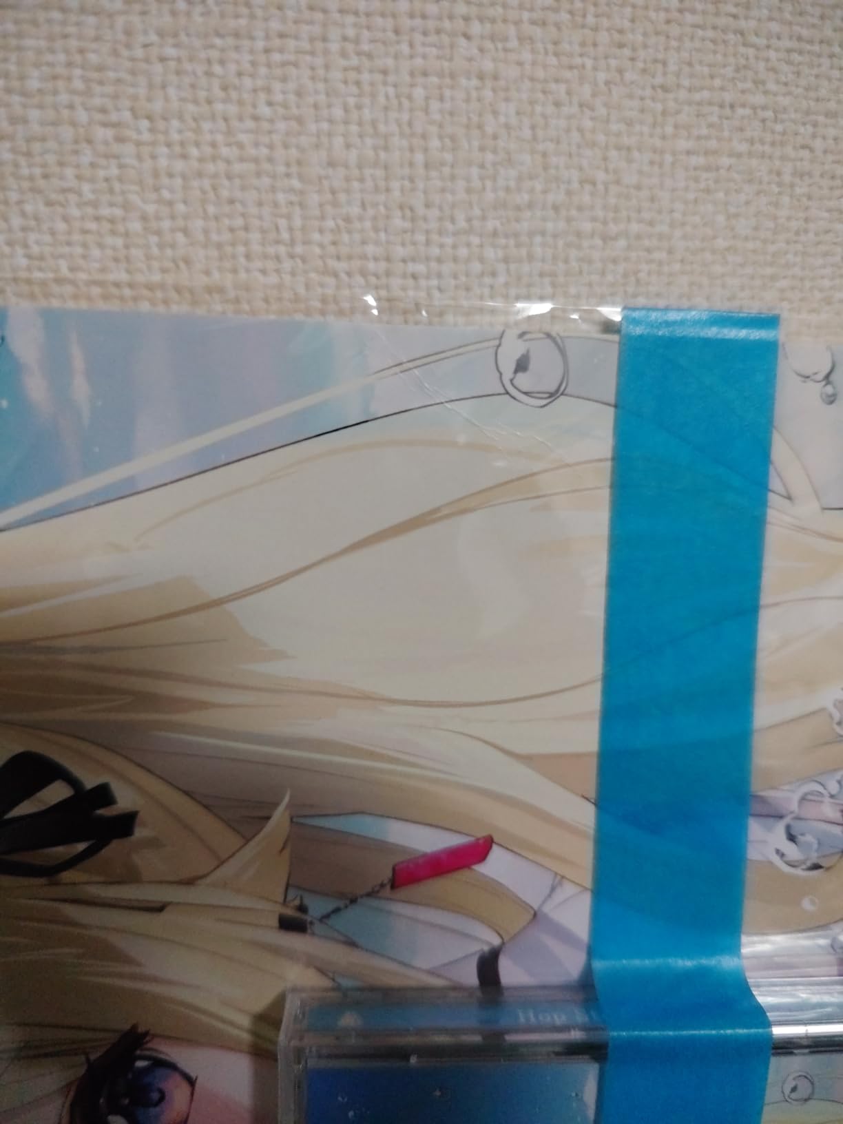 Amazon.co.jp: 角巻わため : 【Amazon.co.jp限定】Hop Step Sheep (メガジャケ付き) - ミュージック