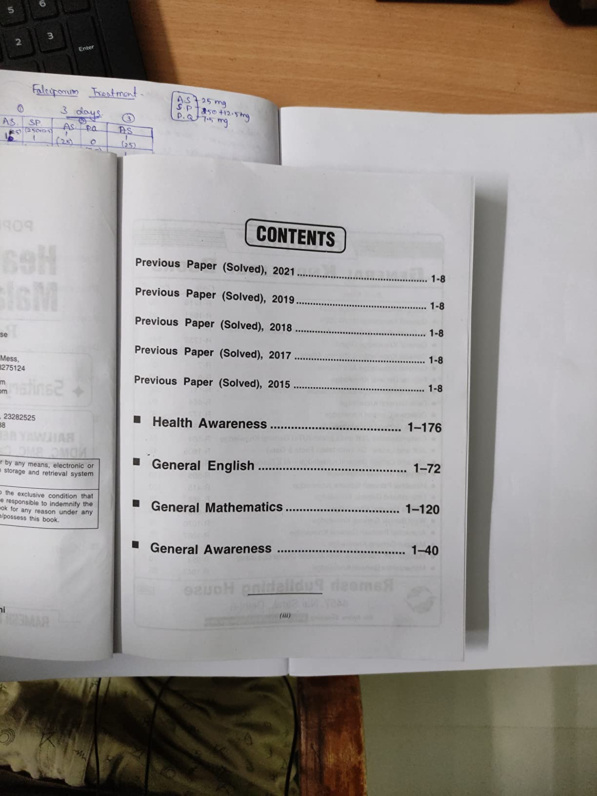 Buy Health and Malaria Inspector Recruitment Exam Guide (also for ...