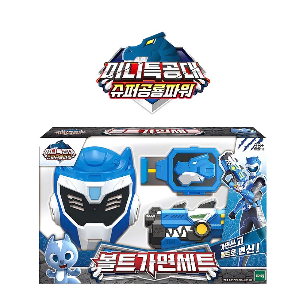 Buy MINI FORCE Miniforce Volt Super Dinosaur Power Play Set for Kids ...