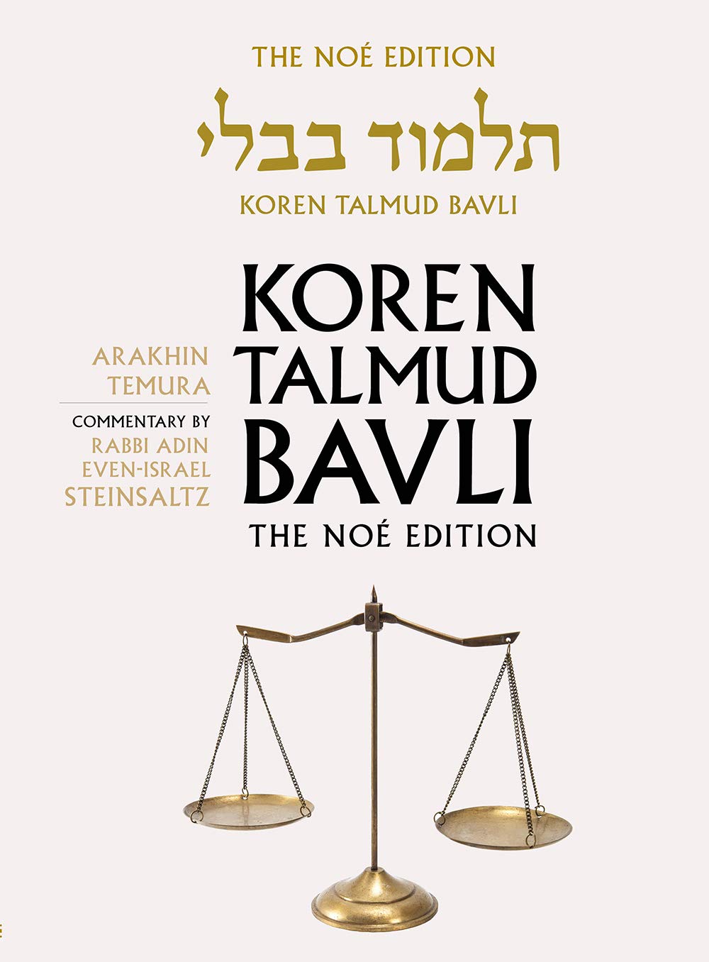 Koren Talmud Bavli Noe Edition, Vol 40: Arakhin, Temura, Hebrew/English, Large, Color (Hebrew ...