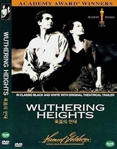 Wuthering Heights (1939) DVD Laurence Olivier: Amazon.co.uk: DVD & Blu-ray