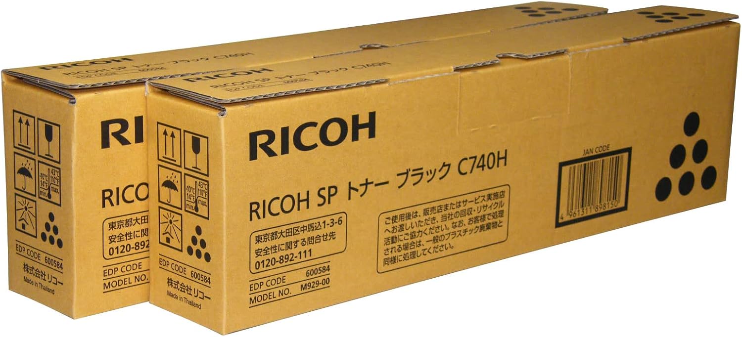 Amazon.co.jp: RICOH SP トナーカートリッジ ブラック C740H 2個セット 純正品 [RICOH SP C740 , 750 , 751] : パソコン・周辺機器