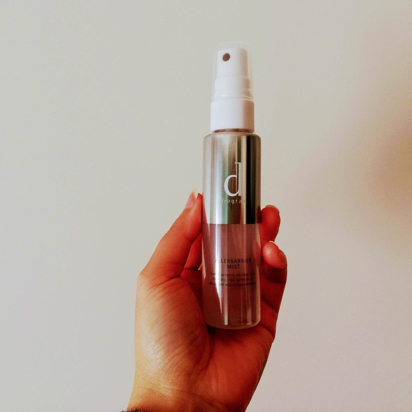 Amazon | d プログラム アレルバリア ミスト (化粧水) 57mL | dプログラム(d program) | 化粧水 通販