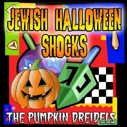 Amazon.com: Jewish Halloween Shocks : The Pumpkin Dreidels: Digital Music