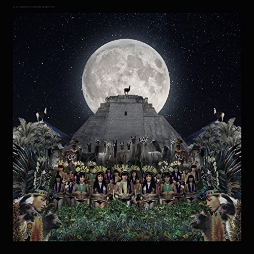 Play Moon Temple by Vox Portent on Amazon Music