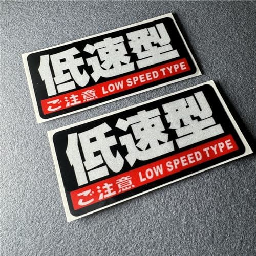 Amazon.com - DXYMOO Car Stickers Japanese Style Text High Low Speed ...
