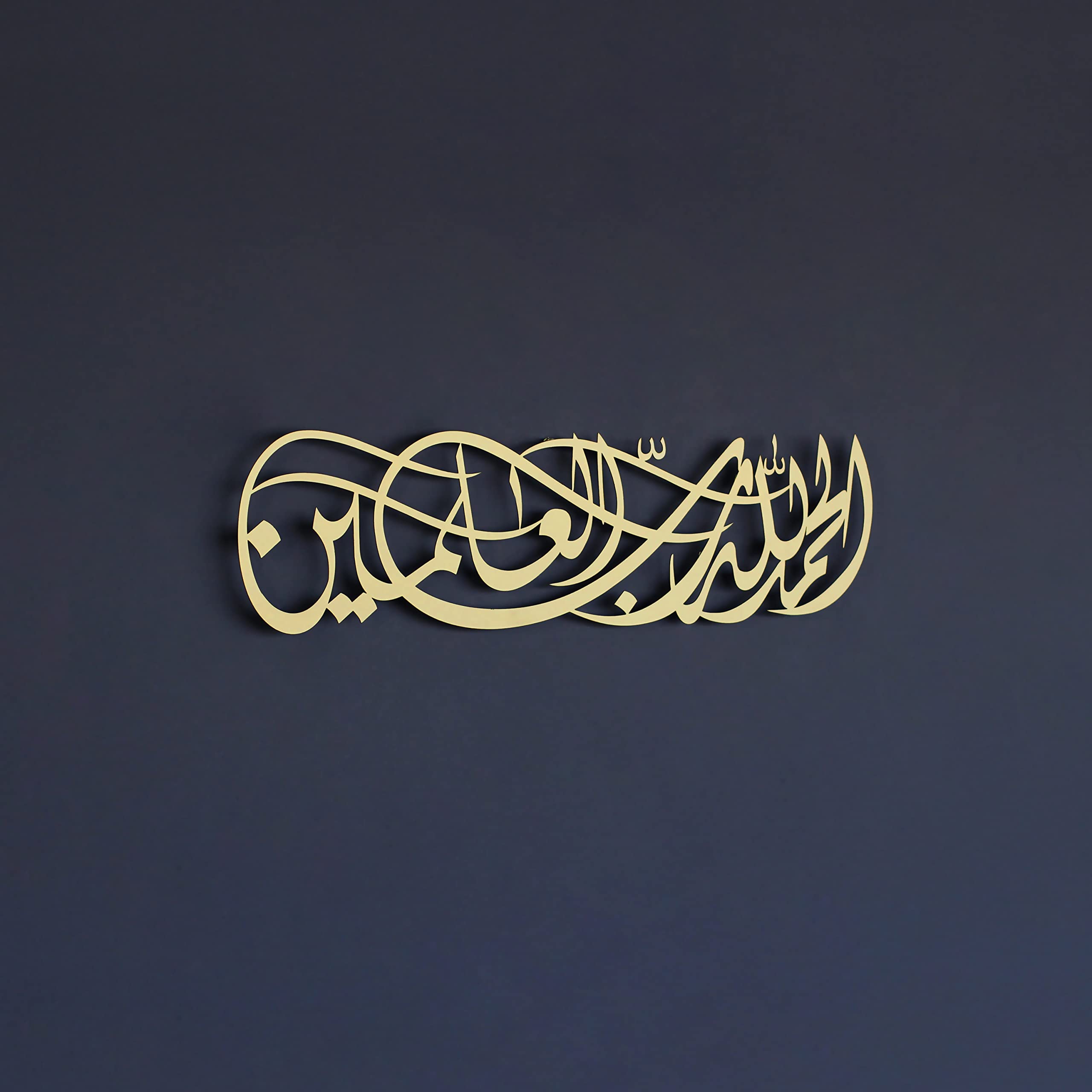 Al Fatihah Quotes Unlocking Surah Al Fatihah: The Great Beginning