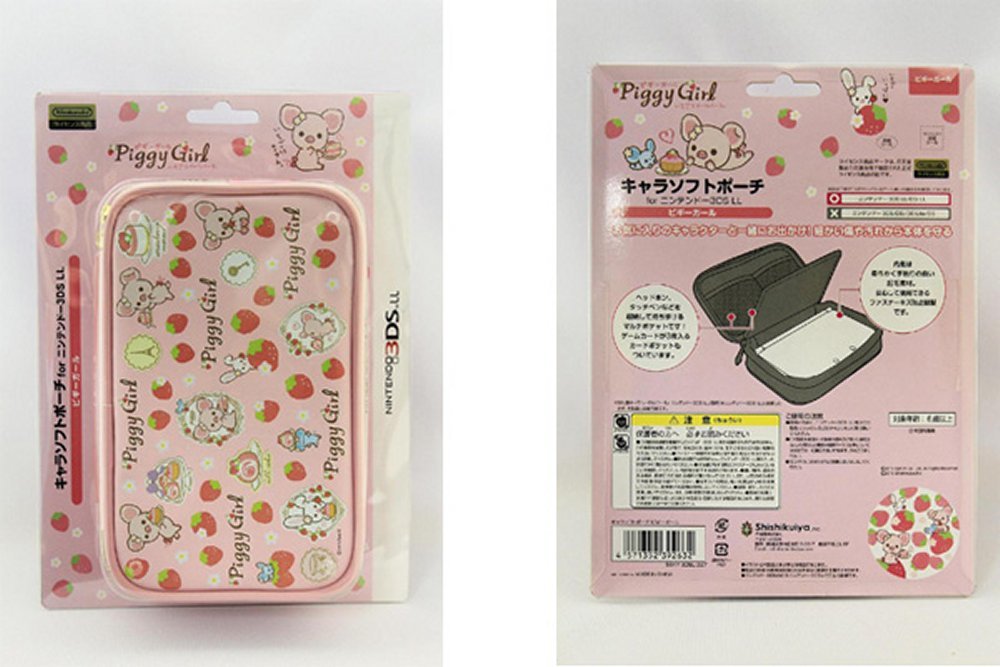 Nintendo 3ds Cases For Girls