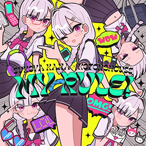 my rule! by Sukoya Kana on Amazon Music - Amazon.com