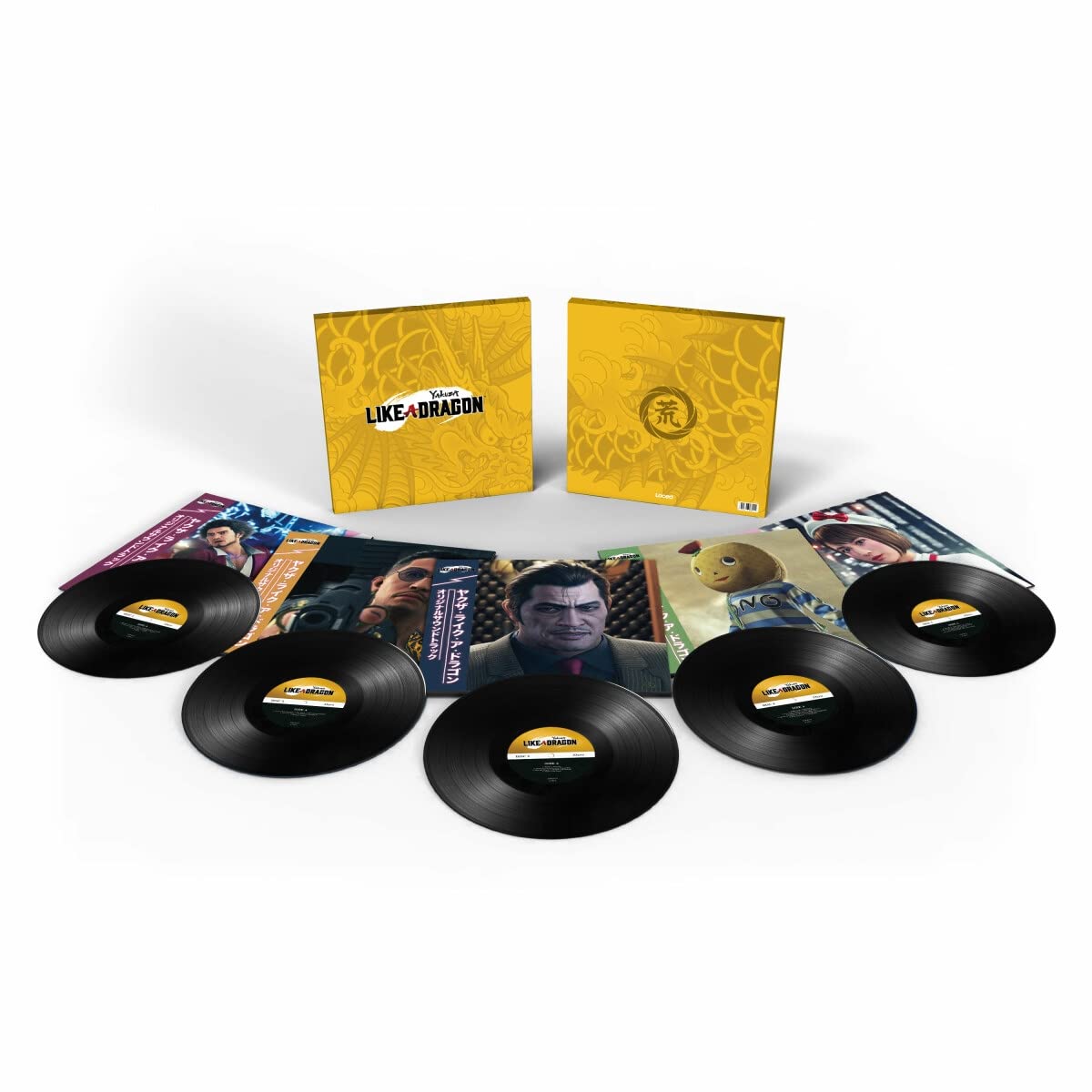 Yakuza: Like a Dragon (180g Black Vinyl 5lp Box) [Vinyl LP]: Amazon.de ...