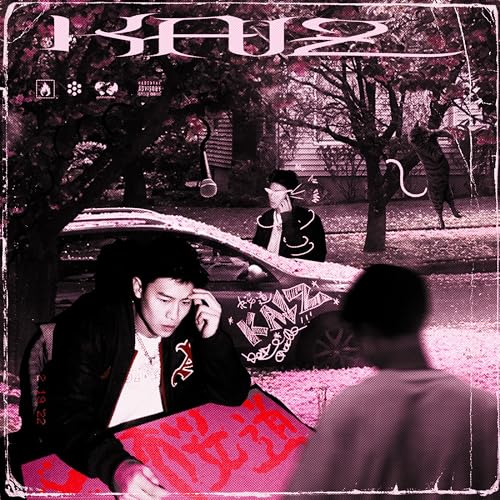 Amazon MusicでKaizの桜道を再生する