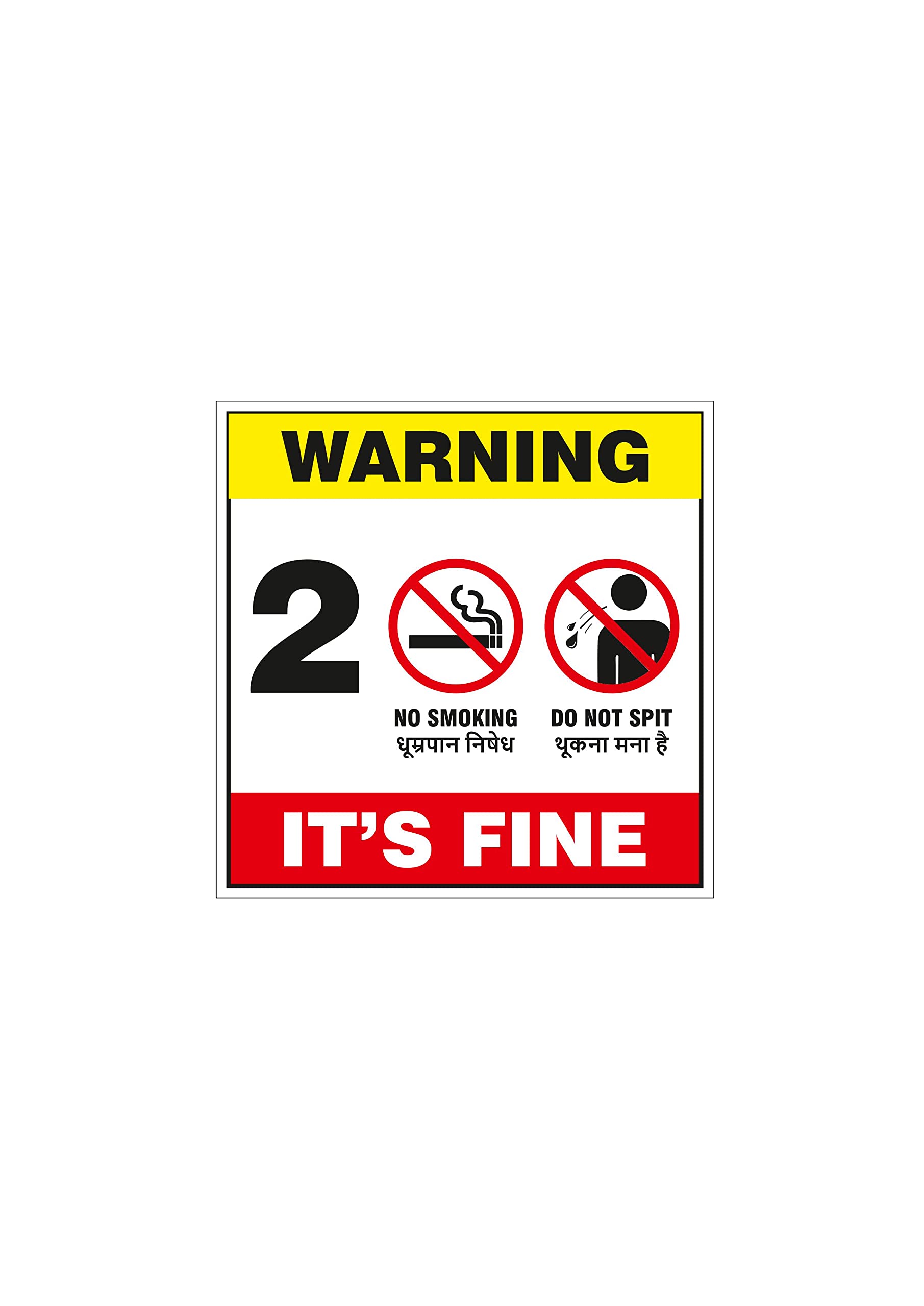 Do Not Spit Sign Board