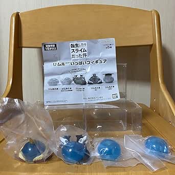 Amazon.co.jp: When You Reincarnated as a Slime Gacha Rimuru-san Full ...