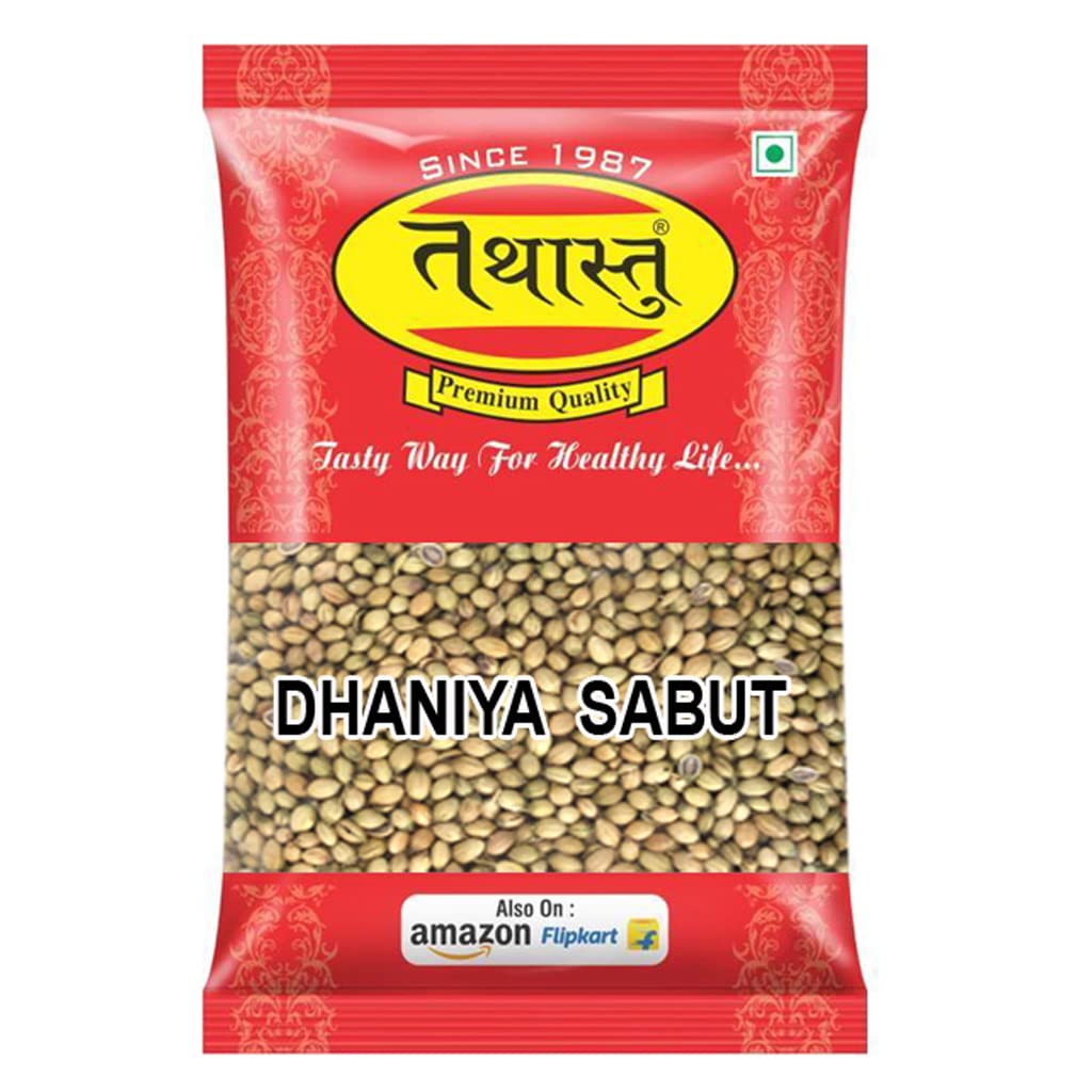 Tathastu Spices & Masale Coriander Seeds | Sabut Dhaniya | Natural Pure ...