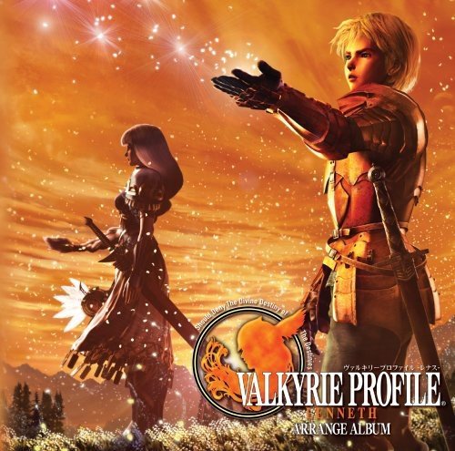 Valkyrie Profile (Original Soundtrack): Amazon.de: Musik-CDs & Vinyl