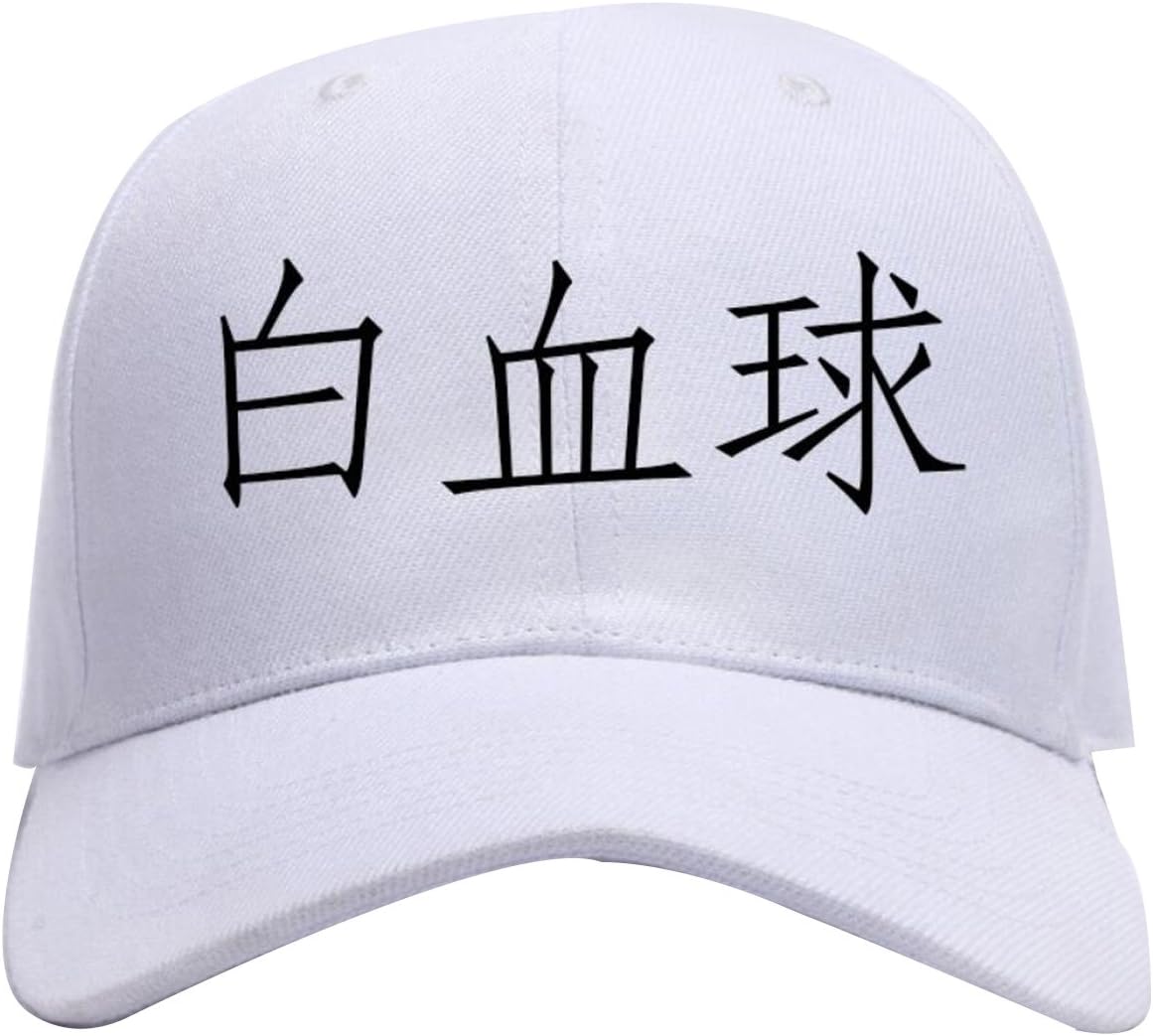 Poetic Walk Hot Mens Costume Red White Blood Cell Cosplay Hat Baseball ...
