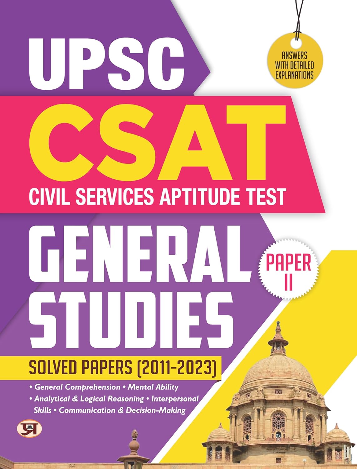 UPSC CSAT Civil Services Aptitude Test General Studies Paper Ii Solved ...