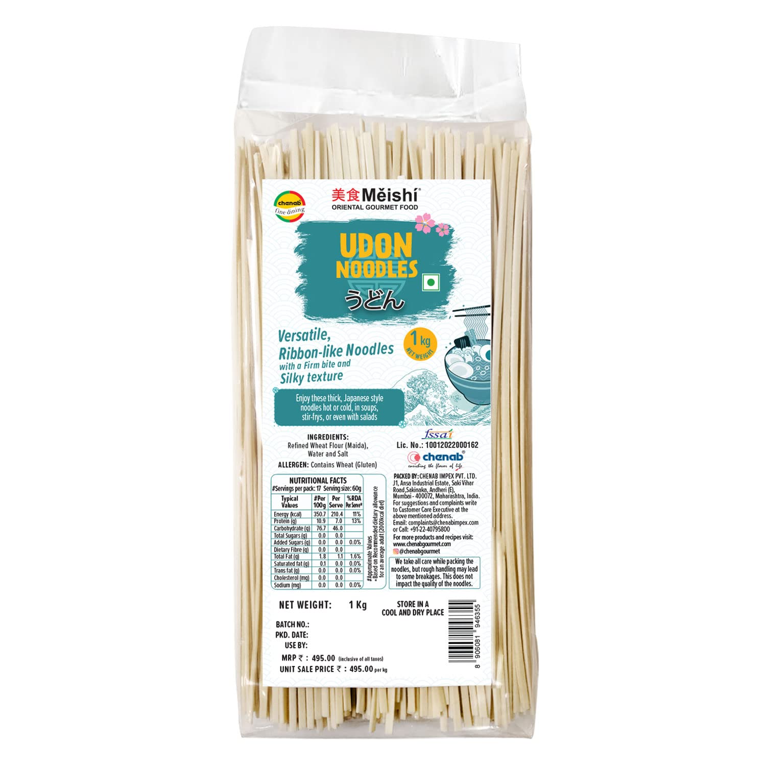 Amazon.com : Meishi Udon Noodles : Grocery & Gourmet Food