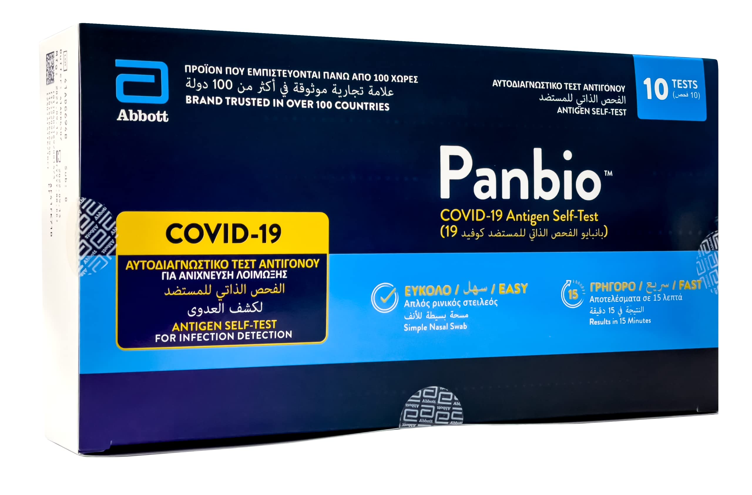 Panbio Covid-19 Antigen Self-Test (10Tests) •Panbio™ COVID-19 Antigen ...