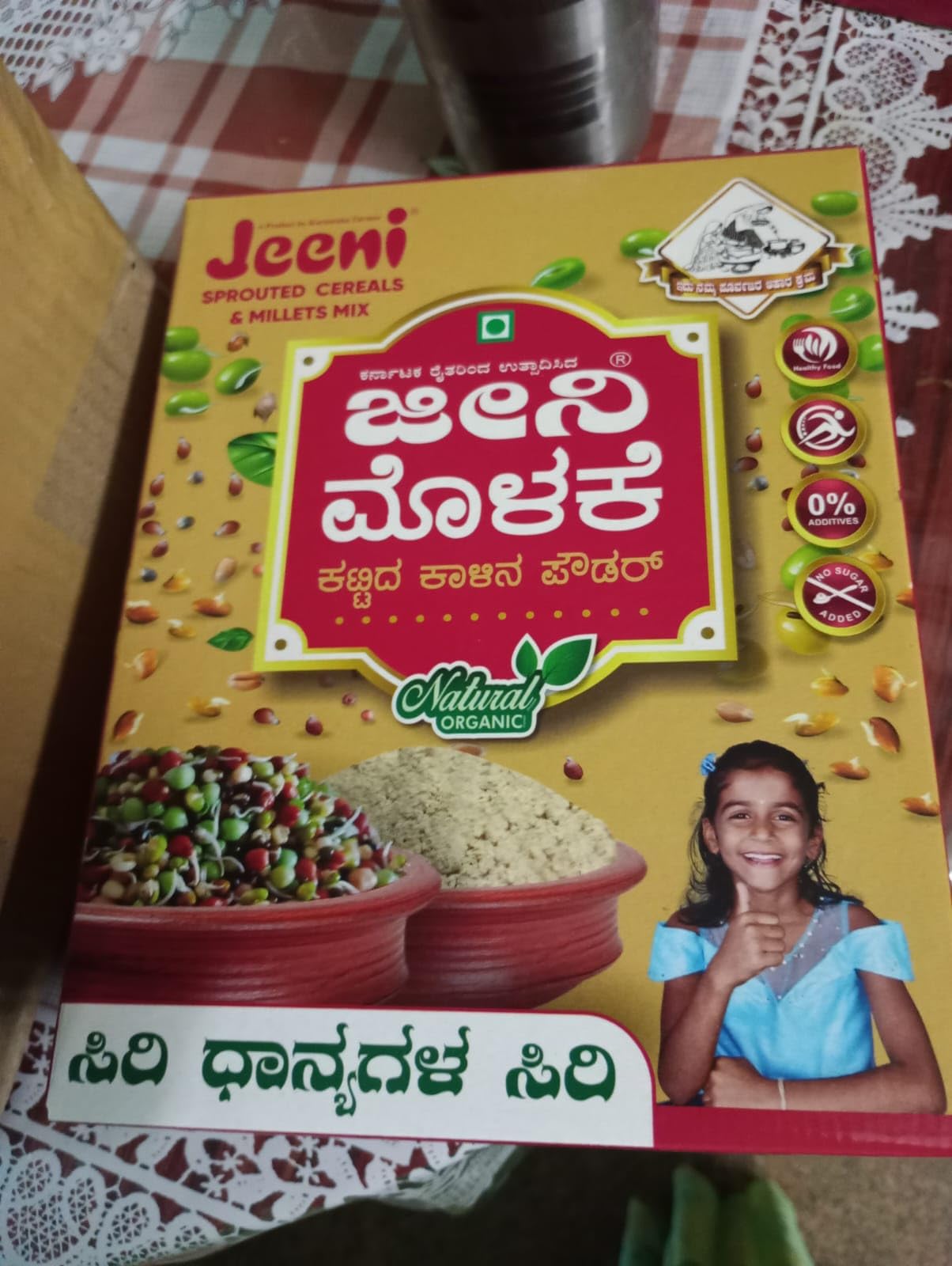 JEENI SPROUTED CEREALS AND MILLETS MIX | MILLET TRADIOTIONAL MIX ...