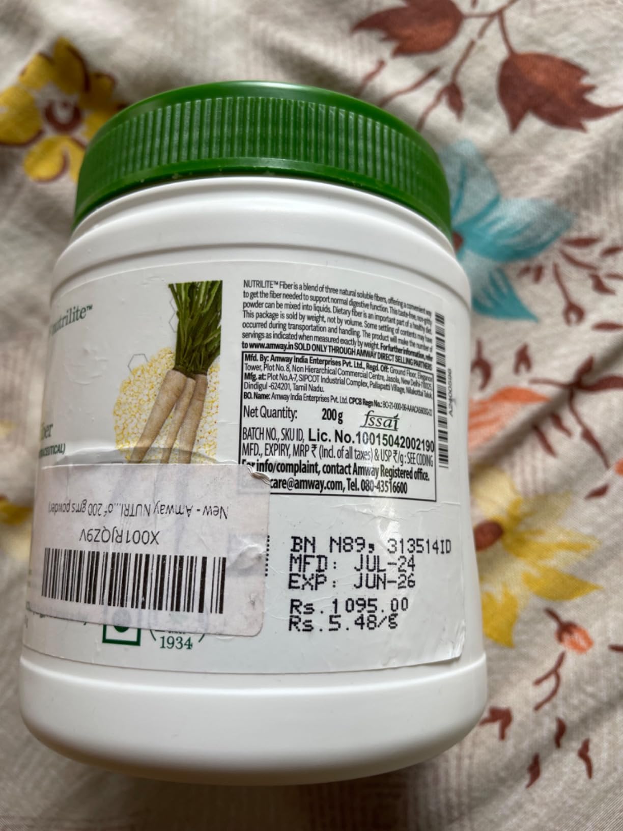 Amway NUTRILITE Fiber powedr (Pack of 200 grams powder), 1 count ...