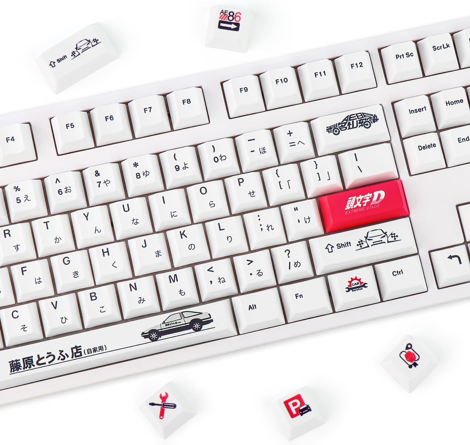 Amazon.com: YIMAGUJRX Initial D Keycaps - AE86 PBT Japanese Keycaps ...