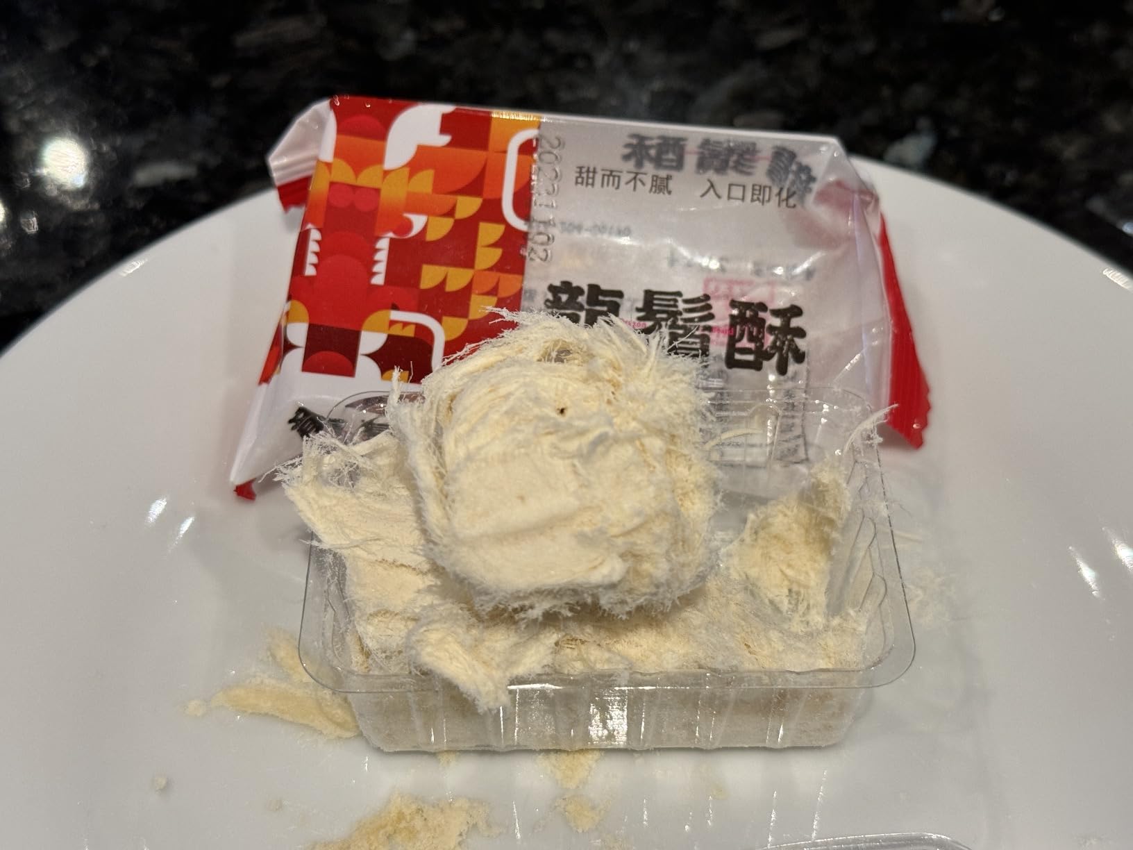 Dragon-Beard Candy，Chinese crisp candy,Dragon-Beard crisp candy Dim sum ...