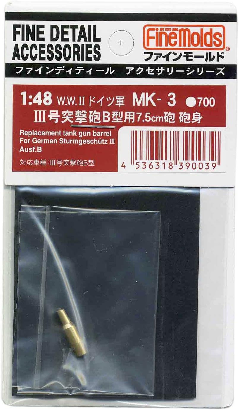 Amazon.com: Fine Mold MK3 Metal Barrel for 1/48 Tank Model No. III ...