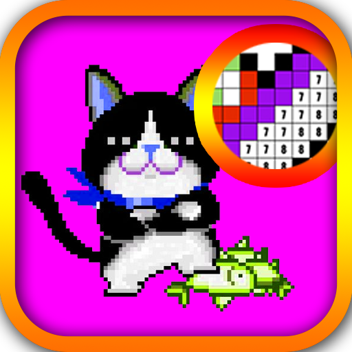 Color Artbook by Numbers - Free Pixel Coloring Number Art! - App on ...