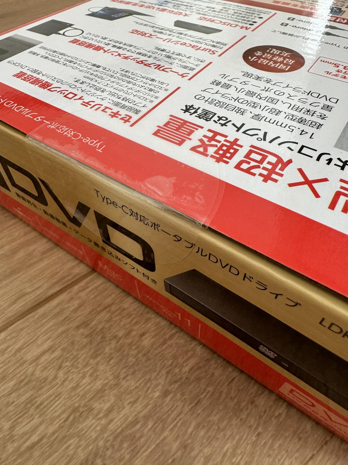 Amazon.co.jp: Logitech LDR-PML8U3CLBK External DVD Drive, USB 3.2 (Gen1 ...