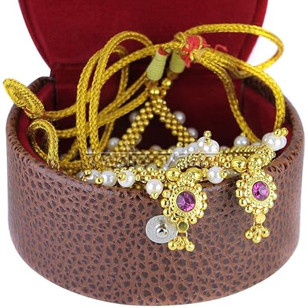 Buy Vedic Vaani Golden Wedding Mundavalya Mundavali for Bride (Vadhu ...