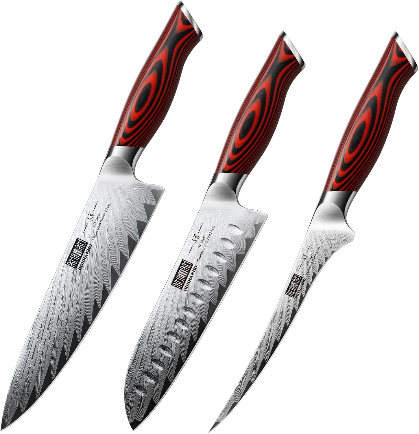 Amazon.com: Damascu 8-inch Chef Knife + Damascus 7-inch Santoku Knife ...